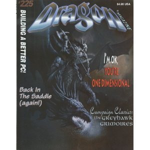 Dragon Magazine No 225 (Monthly Magazine, 225) by Kim Mohan | Goodreads