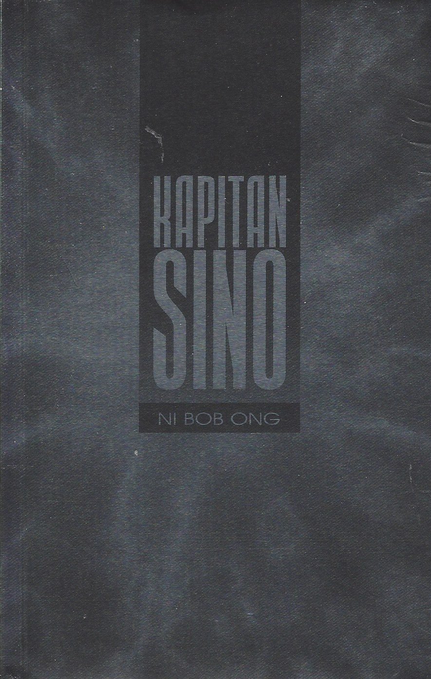 KAPITAN SINO NI BOB ONG by Bob Ong | Goodreads