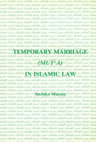 Temporary Marriage(MUT'A) In Islam by Sachiko Murata | Goodreads