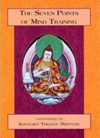 Seven Points of Mind Training by Khenchen Thrangu | Goodreads