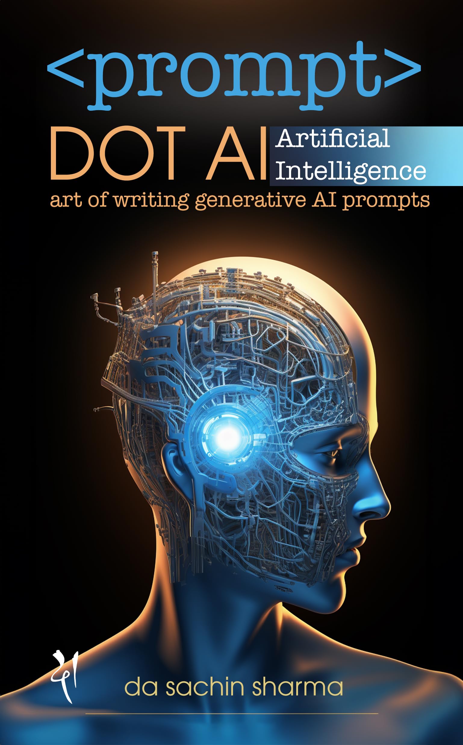 Prompt DOT AI(Artificial Intelligence) July 2024 Edition: Art of ...