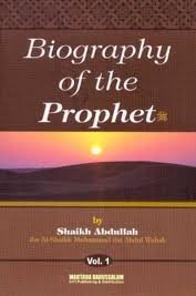 Biography of the Prophet (vol. 1) by Shaikh Abdullah | Goodreads