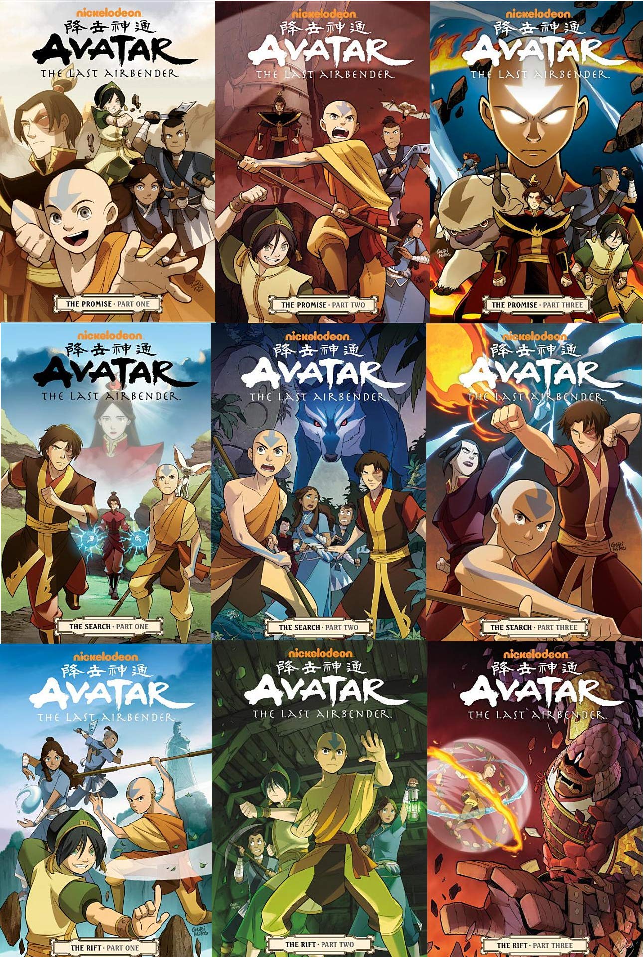 Avatar, The Last Airbender Series 9 book sets by Gene Luen Yang | Goodreads