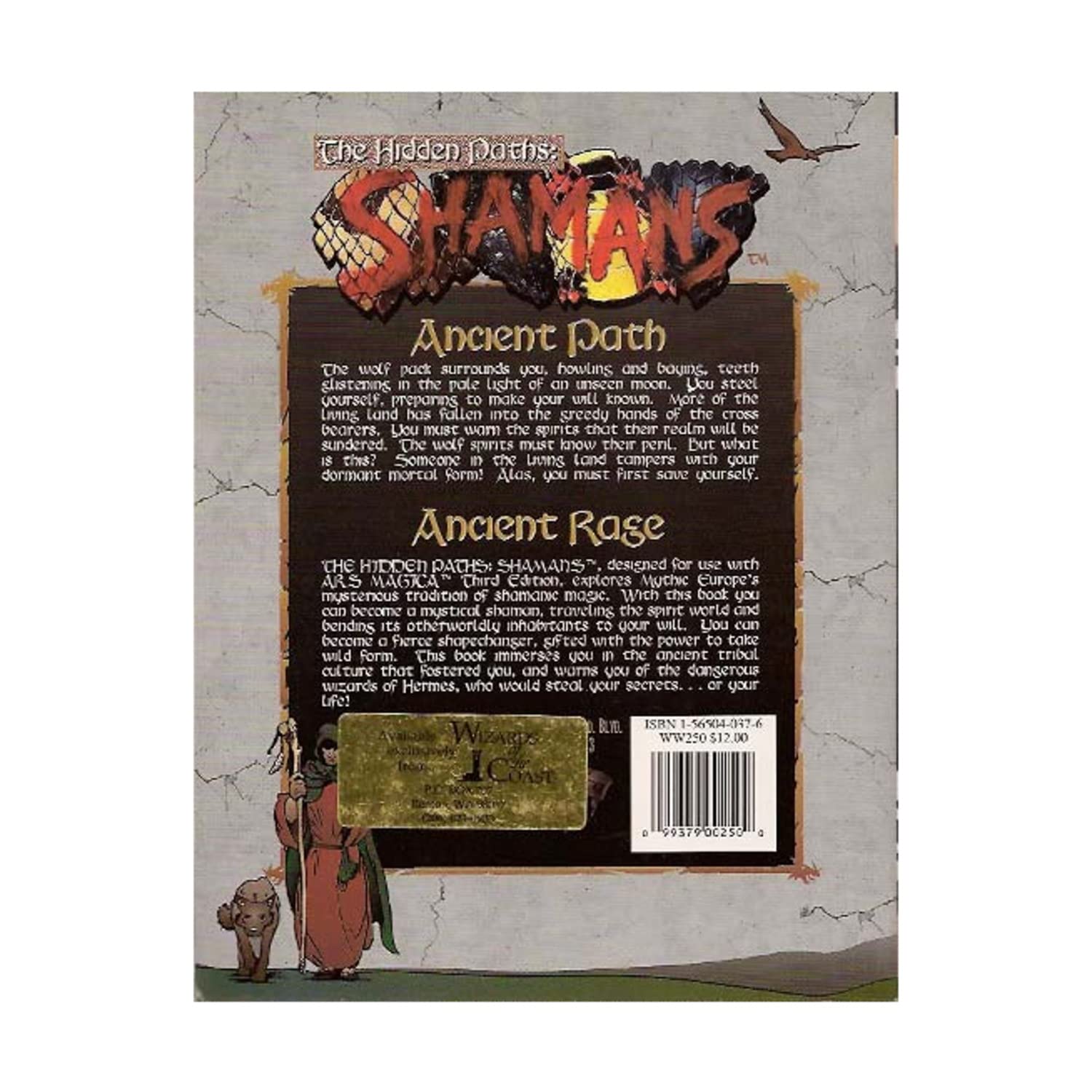 Rites of Passage by Sam Chupp | Goodreads