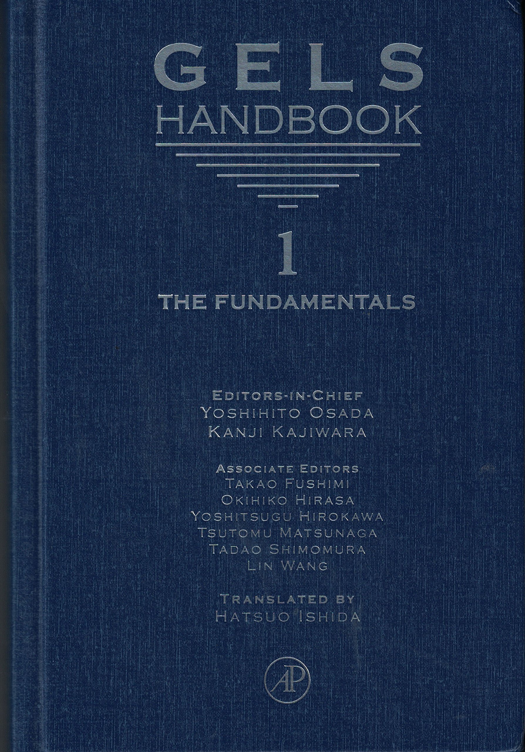 GELS Handbook: The Fundamentals (Volume 1) by Kanji Kajiwara | Goodreads