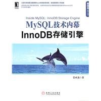 MySQL Inside: InnoDB storage engine by Unknown | Goodreads