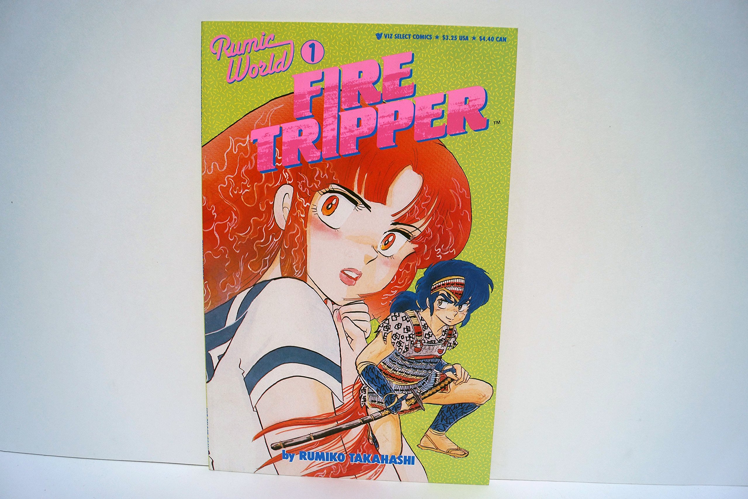Rumic World: Fire Tripper by Rumiko Takahashi | Goodreads