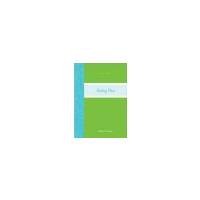 Acting One by Cohen, Robert [McGraw-Hill Humanities/Social Sciences ...