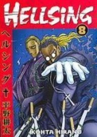 Hellsing 8 by Kohta Hirano | Goodreads