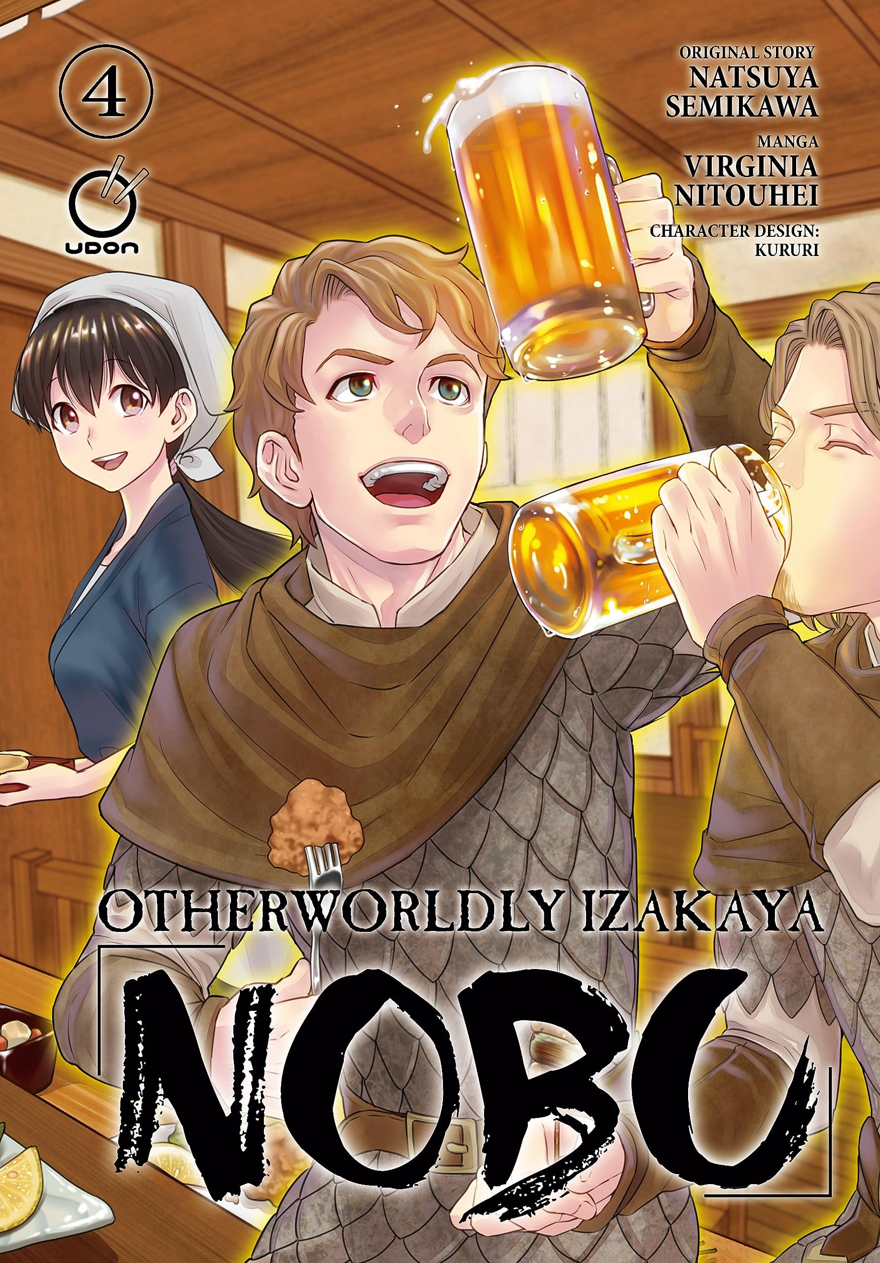 Otherworldly Izakya Nobu Vol. 4 by Natsuya Semikawa | Goodreads