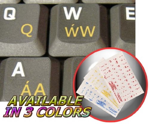 Arabic Keyboard Sticker Hungarian Keyboard Stickers With Yellow Letters ...