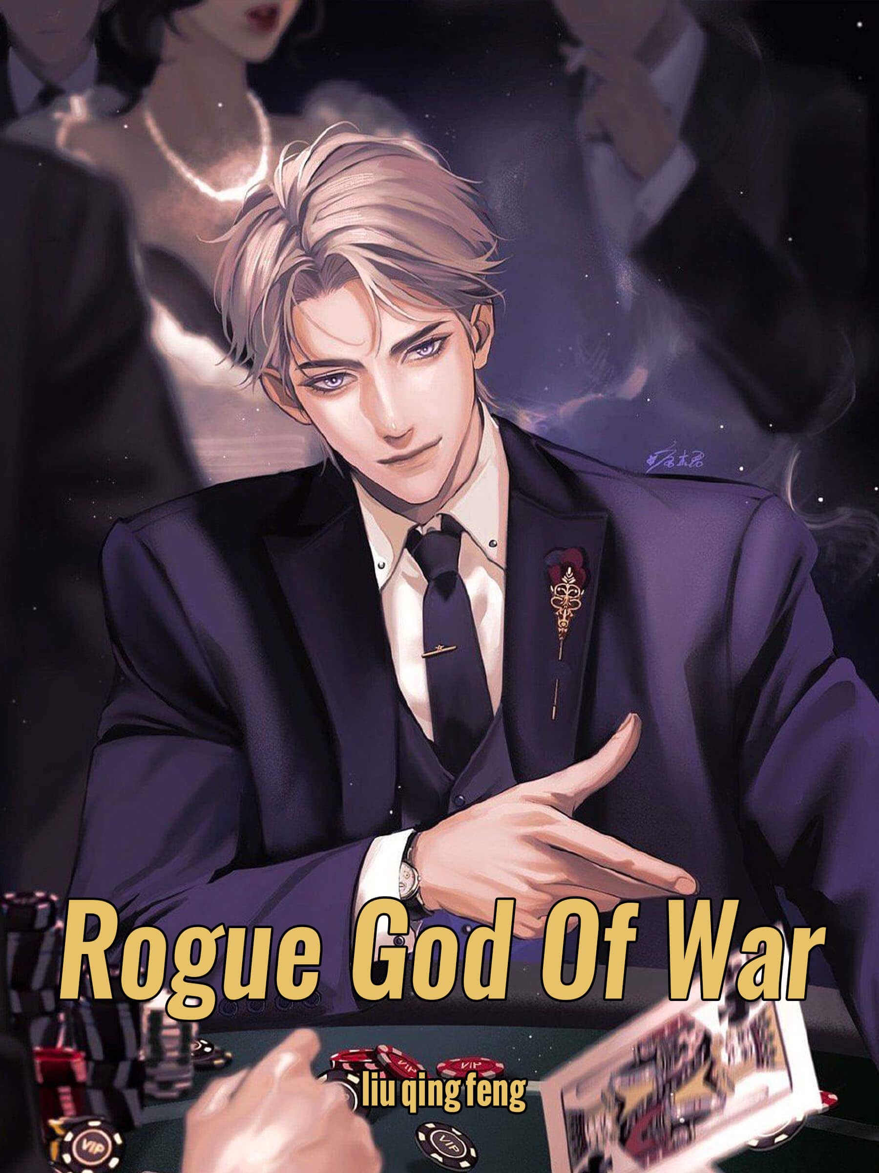 Rogue God Of War: Urban Fantasy Action Adventure Book 6 by liu qing ...