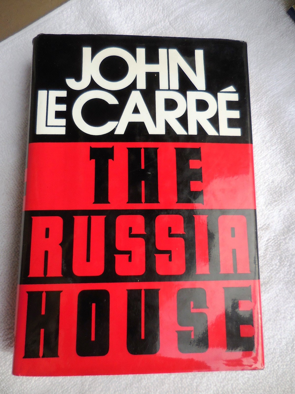The Russian House by John Le Carré | Goodreads