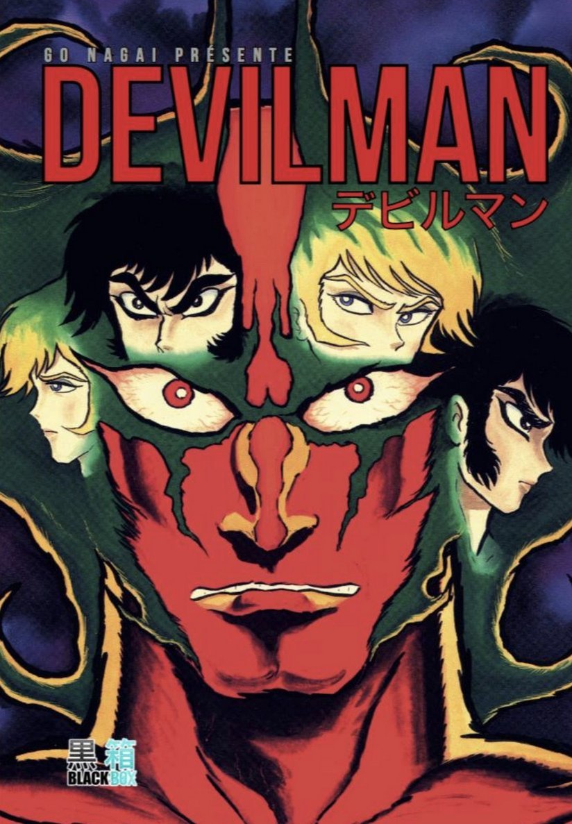 DEVILMAN EDITION 50 ANS TOME 1 by Go Nagai | Goodreads