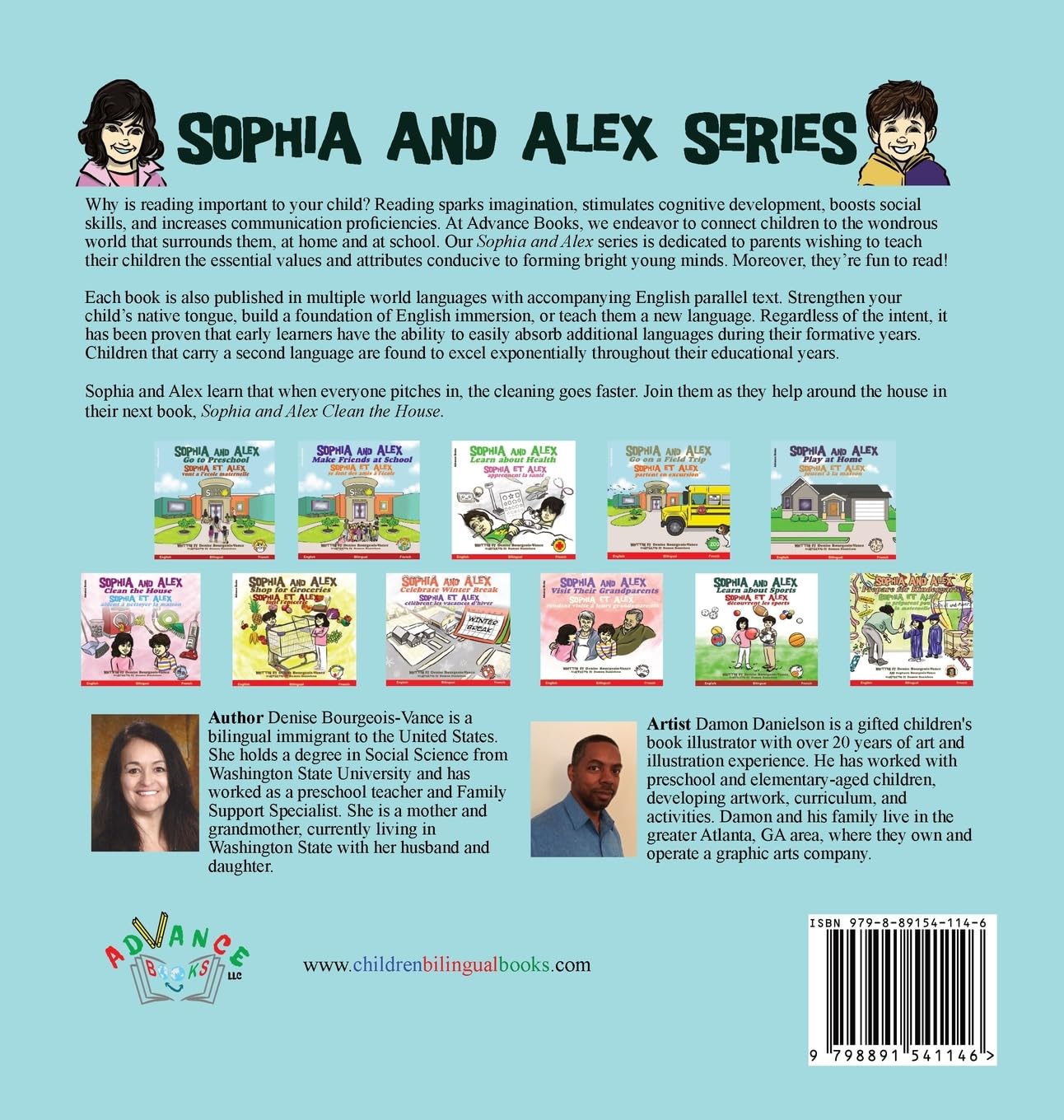 Sophia and Alex Play at Home: Sophia et Alex jouent à la maison by ...