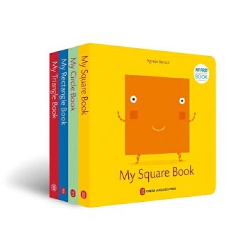 Pure English content Original introduction Small cognitive book 2 (set ...