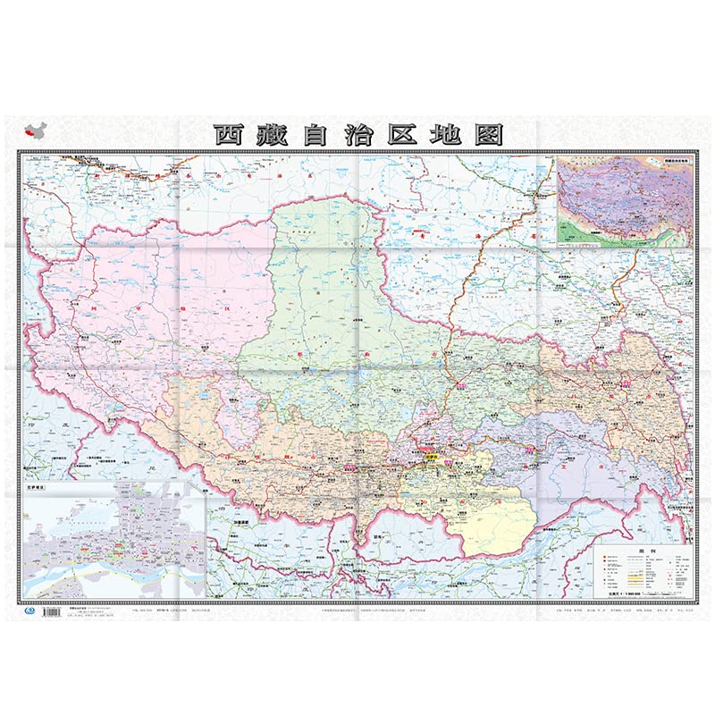 西藏地图 西藏自治区地图贴图2021年新版 拉萨城区图市区图 分省地图地形图折叠便携 约1.1米X0.8米城市交通路线 旅游出行政区区划 by ...