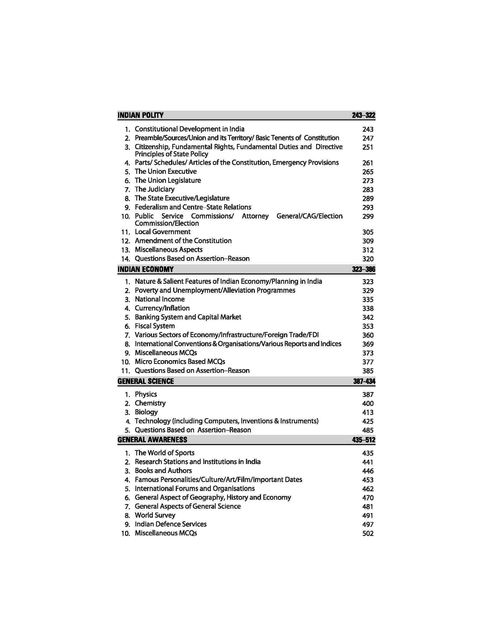 Objective General Knowledge (G.K) 6250+ MCQs - IAS, PCS, NDA, CDS, Assistant Commandant, SSC ...