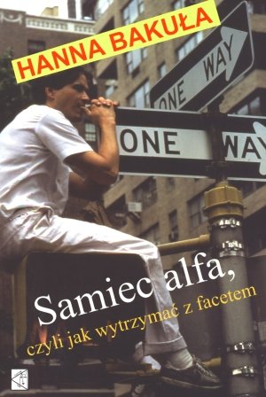 Samiec alfa by Bakua Hanna | Goodreads