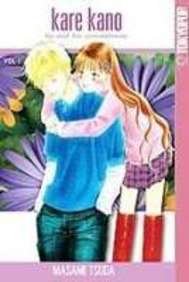 Kare Kano 7: His and Her Circumstances by Masami Tsuda | Goodreads