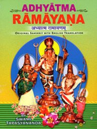adhyatma-ramayana by valmiki-swami-tapasyananda-translator | Goodreads