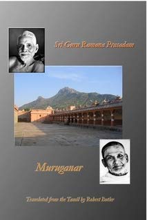 Sri Guru Ramana Prasadam by Robert Butler | Goodreads