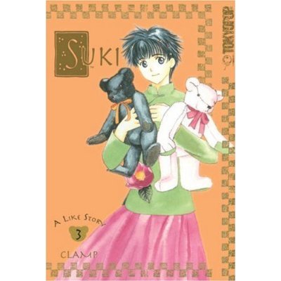 Suki, A Like Story (Dakara Suki), Volumes 1-3, Complete, By Clamp by ...