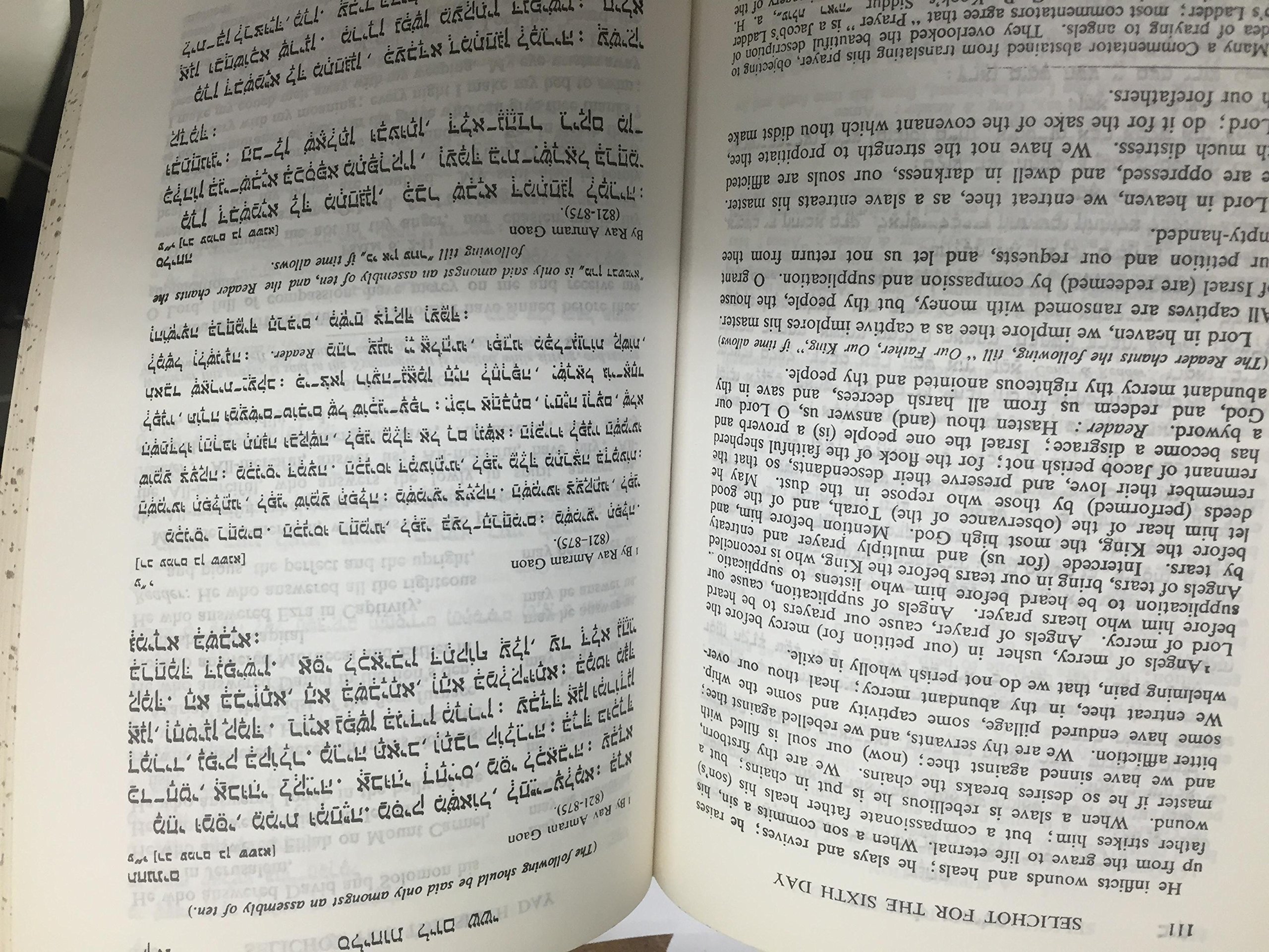 Selichot for the Whole Year by Abraham Rosenfield | Goodreads