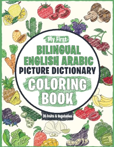 My First Bilingual English Arabic Picture Dictionary Coloring Book 35 ...