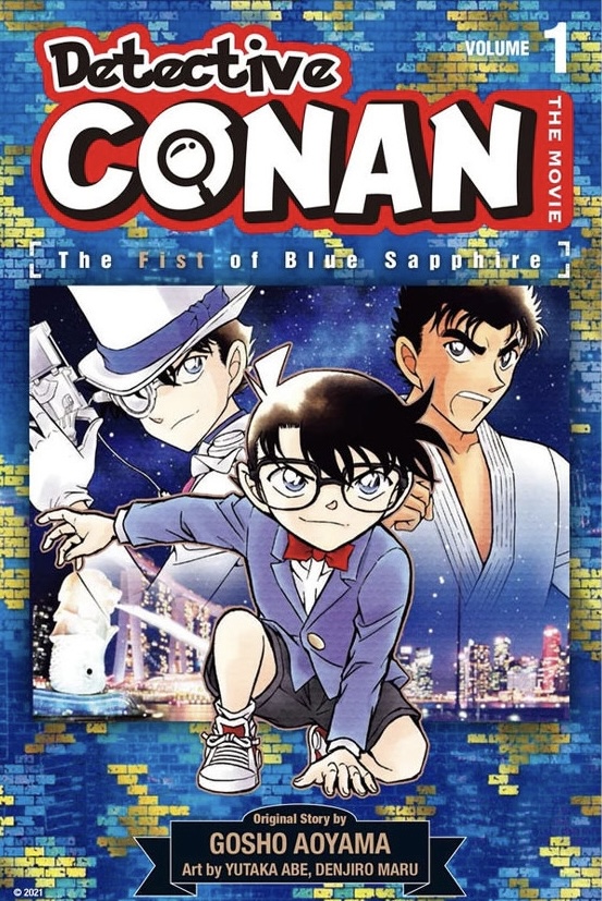 Detective Conan: The Movie The Fist of Blue Sapphire, Volume 1 by Yutaka Abe | Goodreads