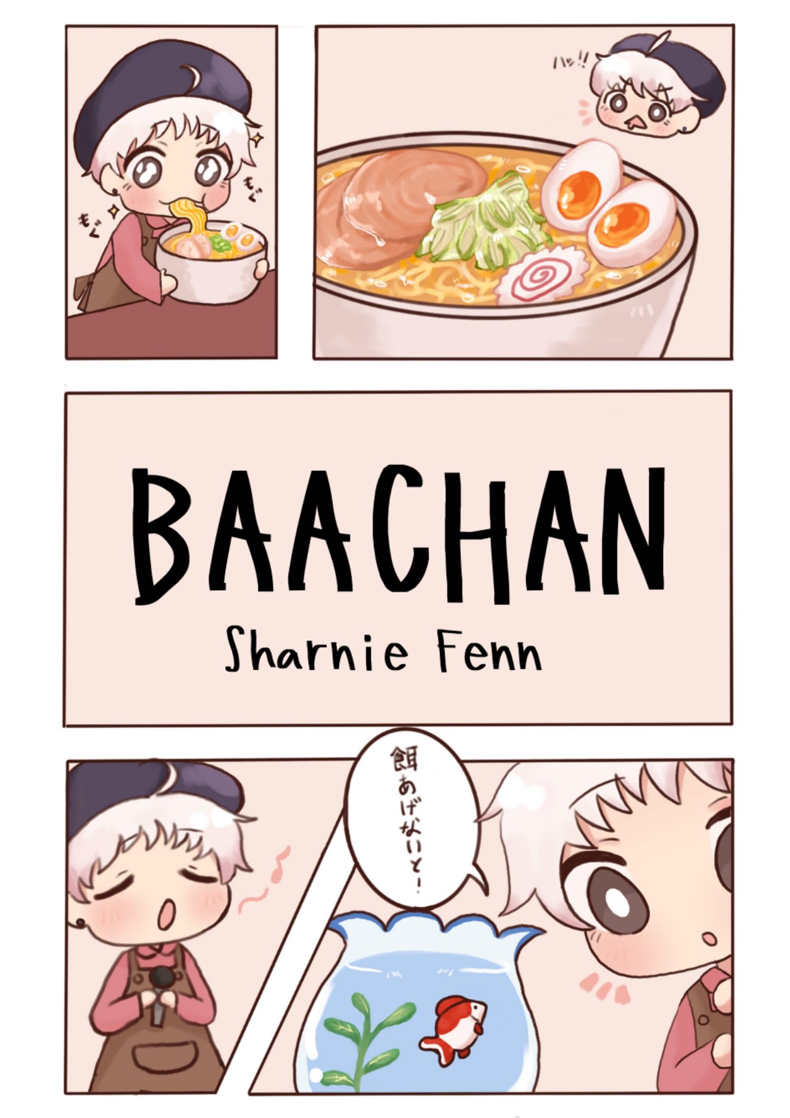 Baachan by Sharnie Fenn | Goodreads