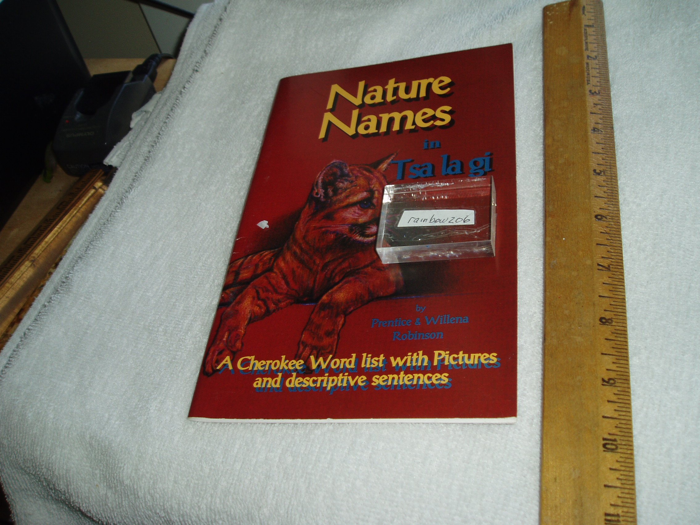 Nature Names In Tsa La Gi Cherokee Word List With Pictures And Nature Names In Tsa La Gi Cherokee Word List With Pictures And