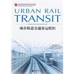 Urban Rail Transit passenger organization by WU HAI JUN . CHAI XIAO ...