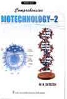 Comprehensive Biotechnology by M.K. Sateesh | Goodreads