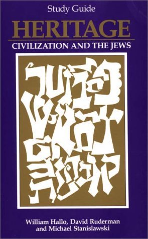Heritage: Civilization and the Jews: Study Guide [Paperback] [1984] Stg ...