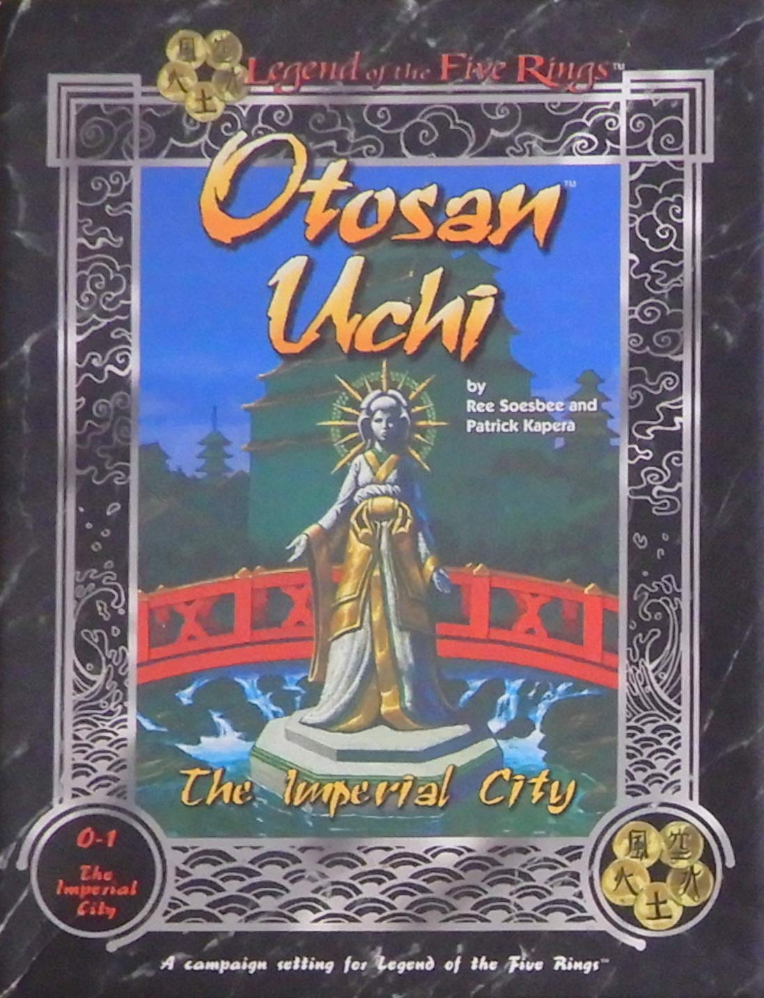 Otosan Uchi Boxed Set by Ree Soesbee | Goodreads