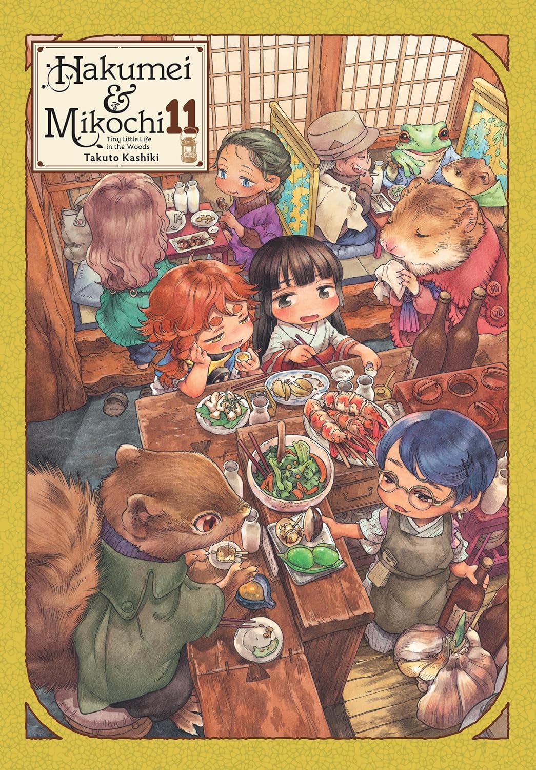 Hakumei & Mikochi: Tiny Little Life in the Woods, Vol. 11 by Takuto Kashiki | Goodreads