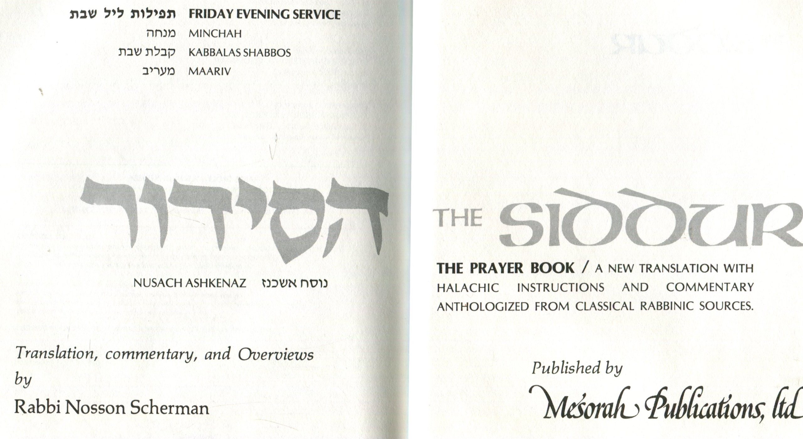 Siddur: Friday Eve Service (Artscroll Mesorah Series) by Nosson ...