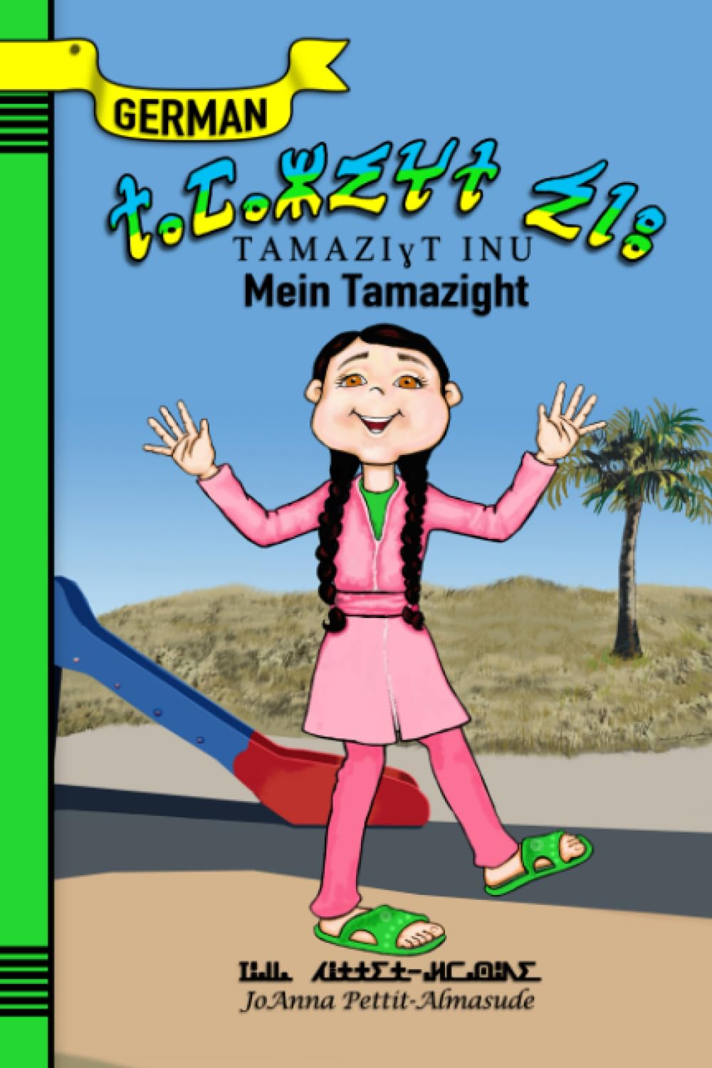 Tamazight Inu: Mein Tamazight by JoAnna Pettit-Almasude | Goodreads