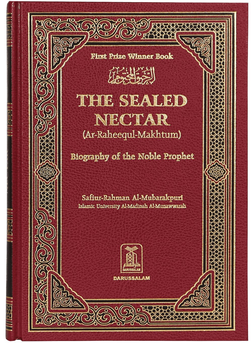 The Sealed Nectar by Safi-Ur-Rehman Al-Mubarakpuri | Goodreads