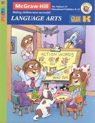 Little Critter Language Arts by Mercer Mayer | Goodreads