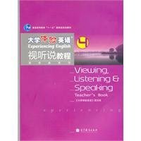 University Experience English Video Tutorial 4 (teaching reference ...