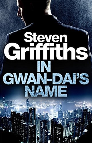 In Gwan-Dai's Name by Steven Griffiths by Steven Griffiths | Goodreads