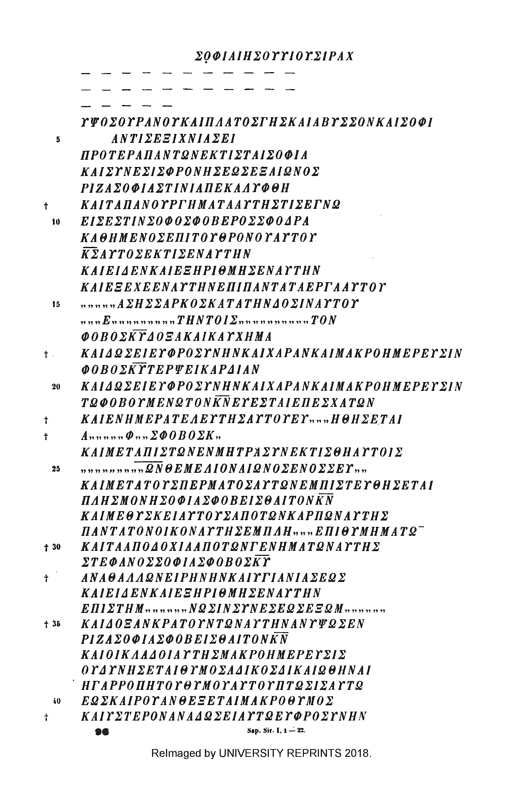 CODEX EPHRAEMI SYRI RESCRIPTUS SIVE FRAGMENTA UTRIUSQUE TESTAMENTI ...