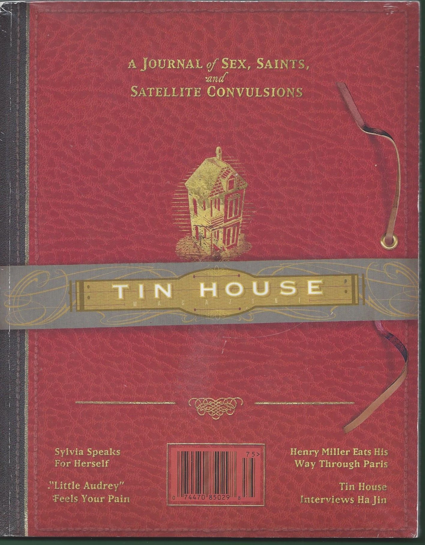 Tin House Magazine, Volume 2, Issue 1, Fall 2000: #5 Private by Win ...
