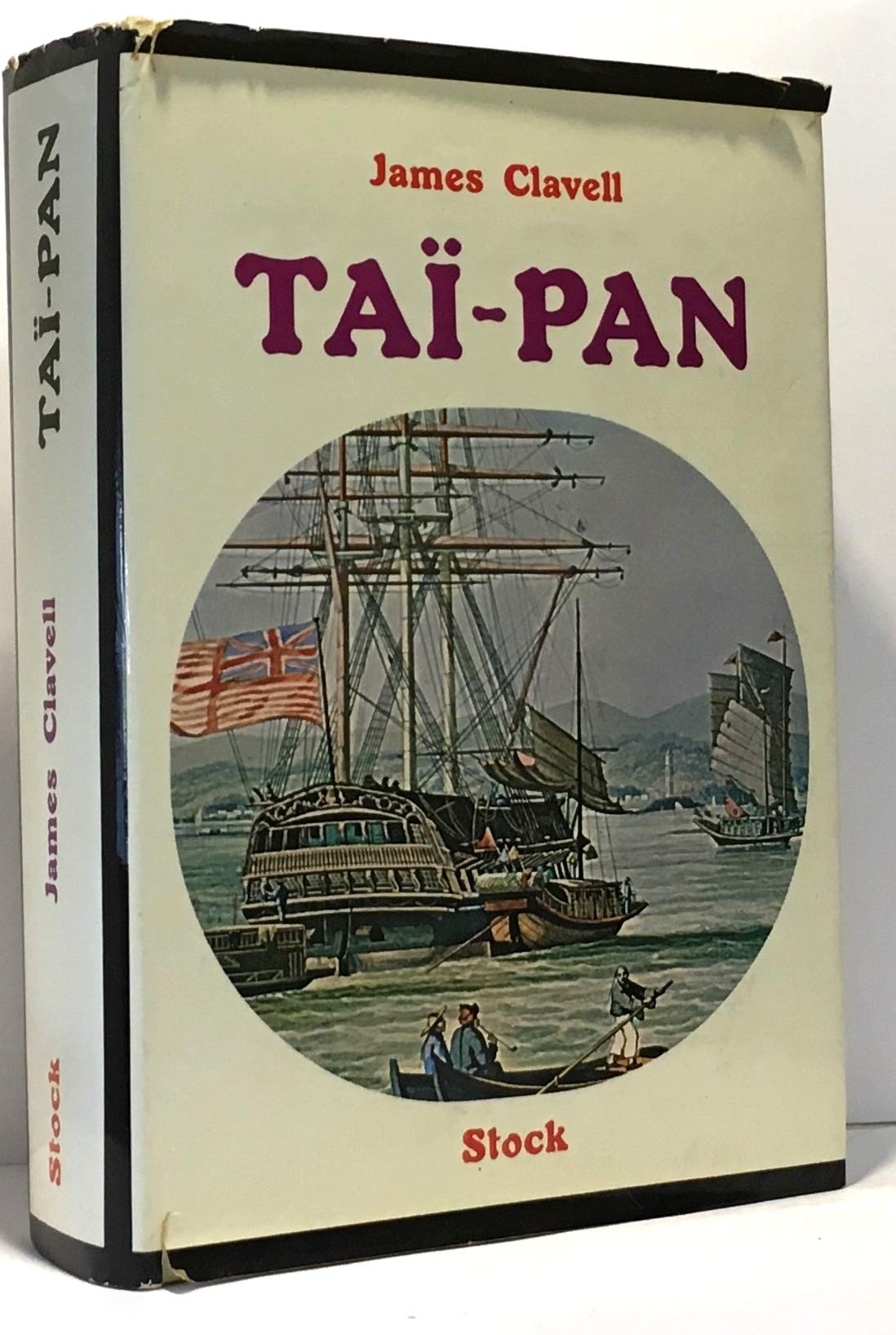 Taï-Pan by James Clavell | Goodreads