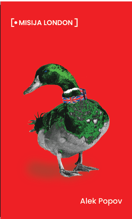 Misija London by Alek Popov | Goodreads