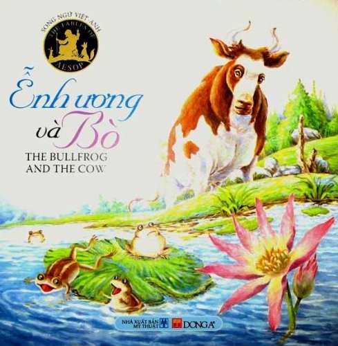 The Bullfrog and The Cow Vietnamese/English Children's Bilingual Book ...