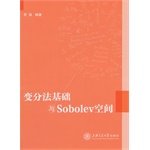 Variational method basis and Sobolev spaces by Jia Gao | Goodreads
