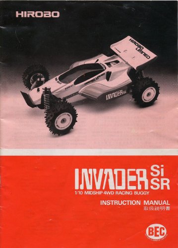 Hirobo INVADER SI SR 1/10 electric buggy instruction manual by Hirobo ...